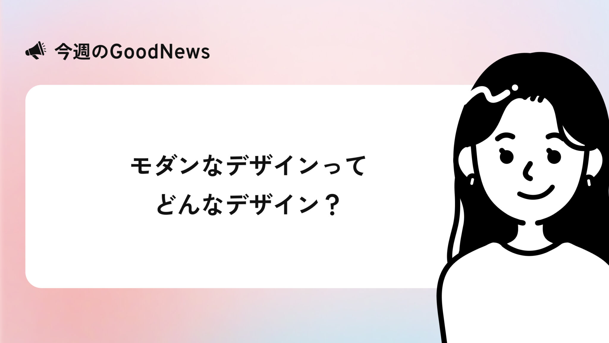 【HTML5】HTML5からのsmallタグの使い方 | SPIQA NOTE